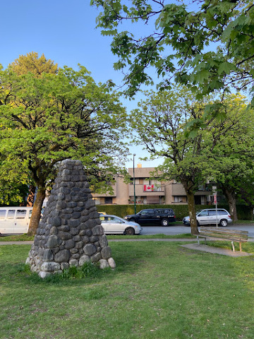 【最新】Marpole Midden National Historic Site of Canada - チケット、営業時間、口コミ、写真 ...
