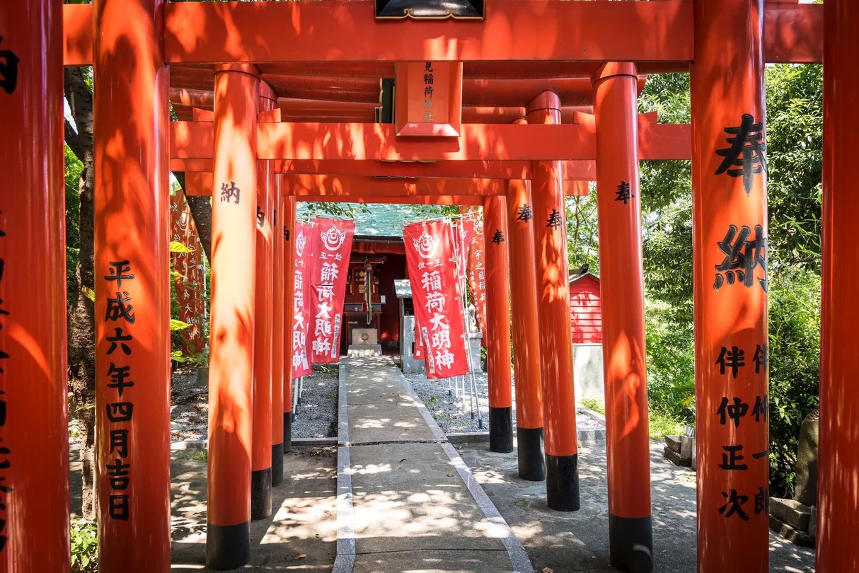 Atago Shrine Tickets [2026] - Promos, Prices, Reviews & Opening Hours ...