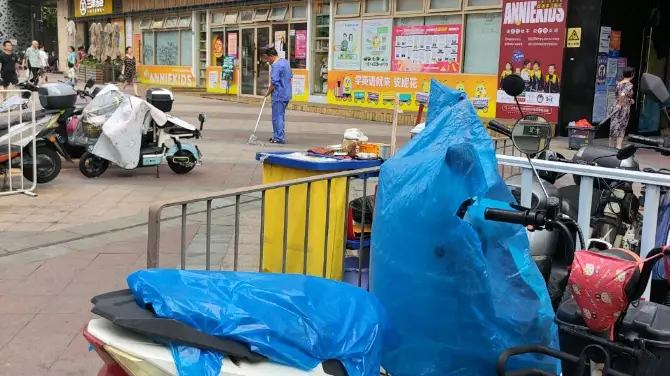 an ni hua yue du guan ( tian hong shang chang fu yong dian ) Tickets ...