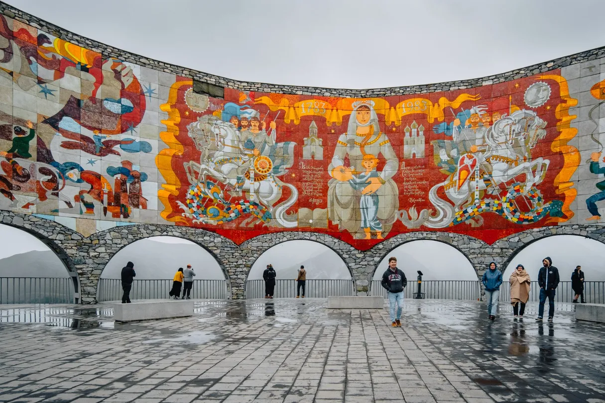 Georgia-Russia Friendship Monument - จองตั๋ว, เวลาเปิด-ปิด, รีวิว & รูป ...