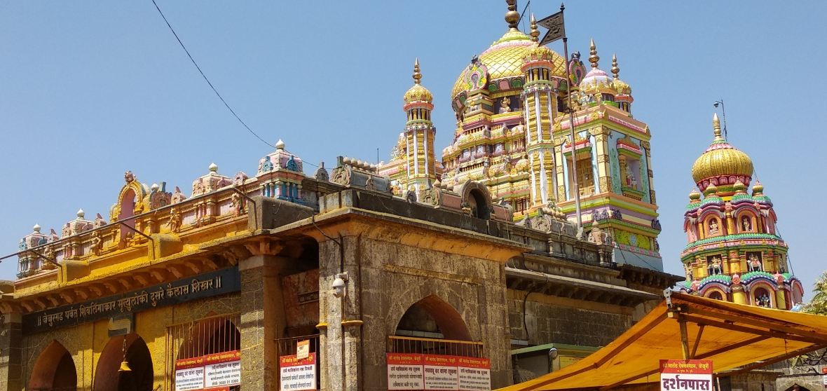 Jejuri Travel Guide 2026: Top Attractions, Things to Do & Deals | Trip ...