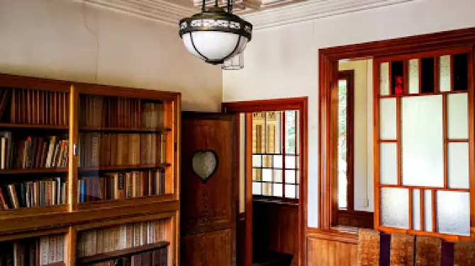 Atsugi Old Houses Kishitei: скидки на билеты, цены и сборы ...