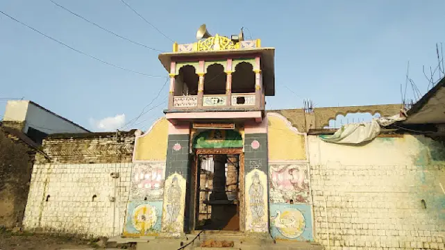 Mahanubhav Panth Raher Avasthan Tickets [2026] - Promos, Prices ...