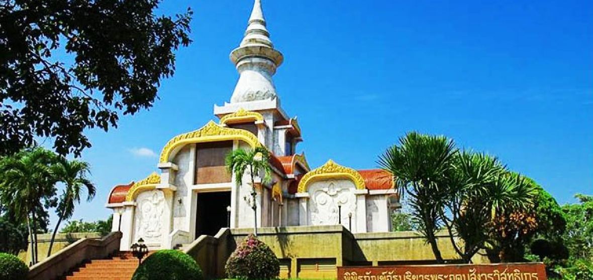 Things to do in Song Dao (2025): Top nearby activities,popular ...