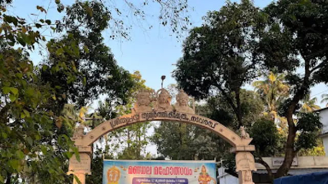 Thripayya Temple Tickets [2026] - Promos, Prices, Reviews & Opening ...