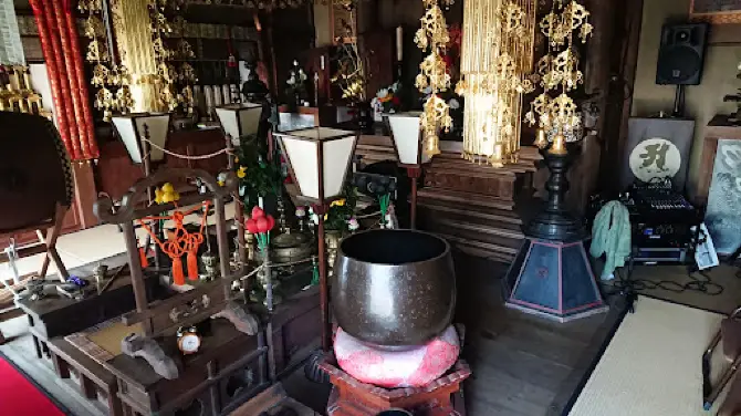 réductions sur les billets de Zengi Temple, prix et frais, réservations ...