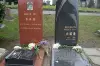brandon lee grave opened