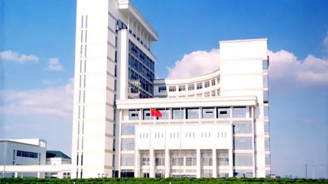 Shanghai University Sports Center Tickets [2025] - Promos, Prices ...