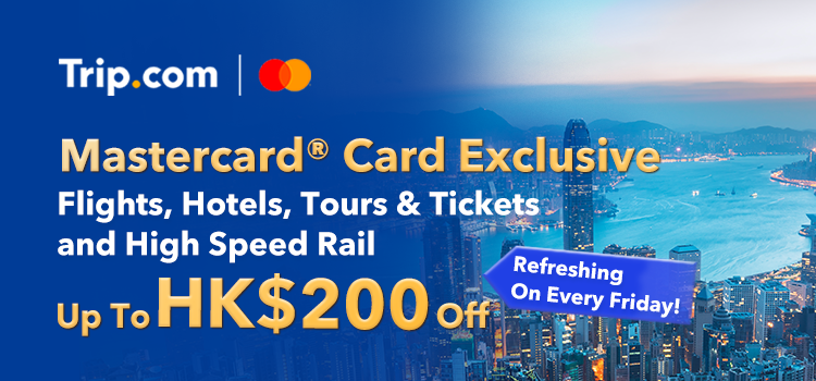 Mastercard® Autumn & Winter Boost: up to HK$200 offer for Flights ...