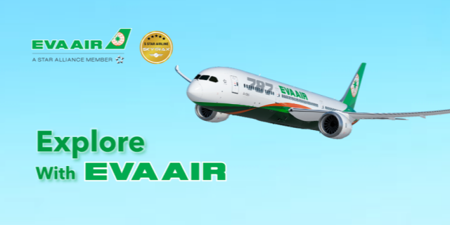 Explore With EVA Air