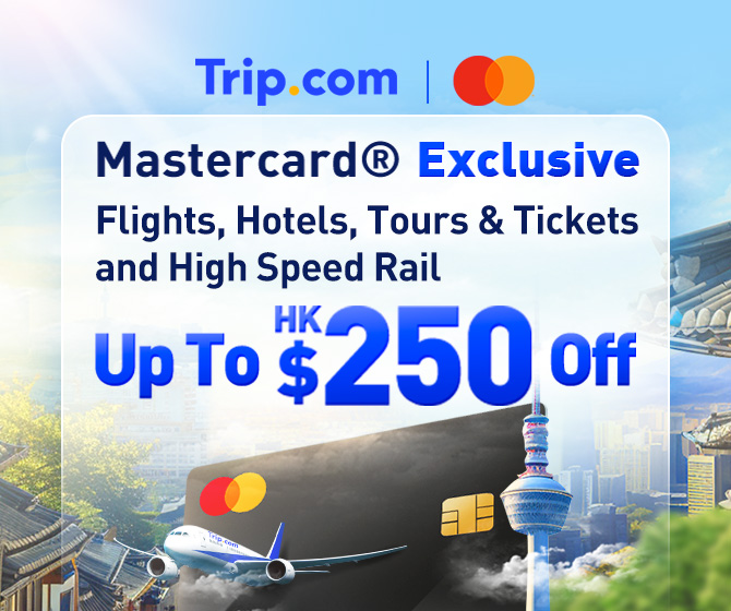 Mastercard up to HK$225 offer for Flights, Hotels and High Speed Rail!