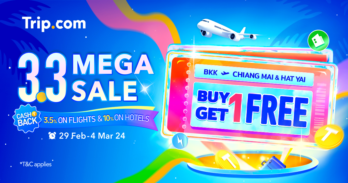 3.3 MEGA SALE | Trip.com