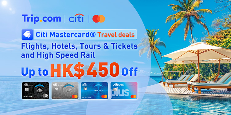 Trip.com Hong Kong - Flights, Hotels, and Train Tickets