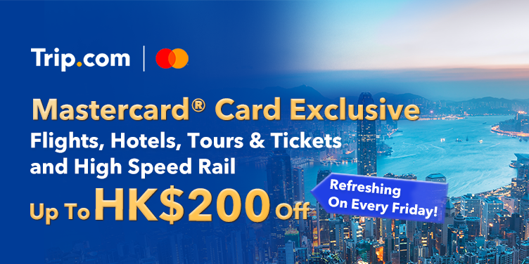 Trip.com Hong Kong - Flights, Hotels, and Train Tickets