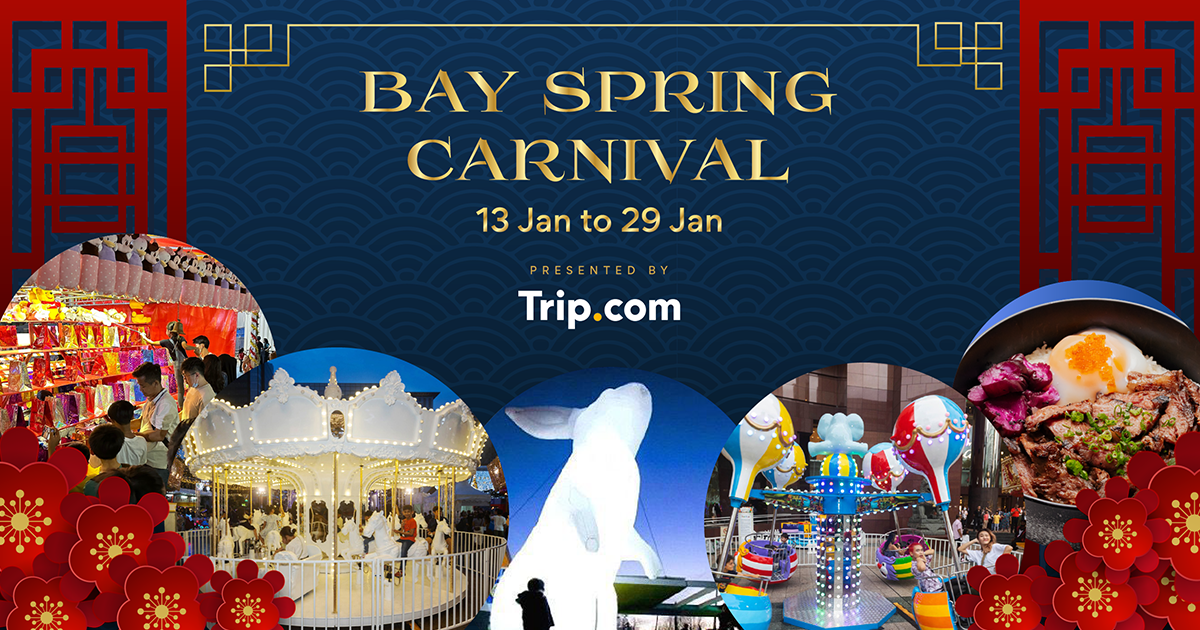 The Bay Spring Carnival