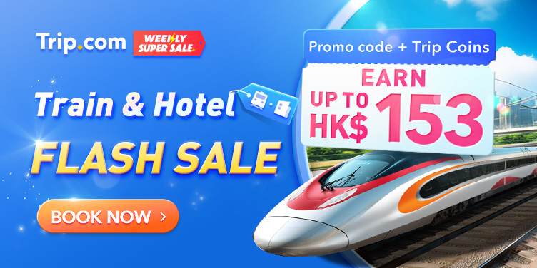 Trip.com Hong Kong - Flights, Hotels, and Train Tickets