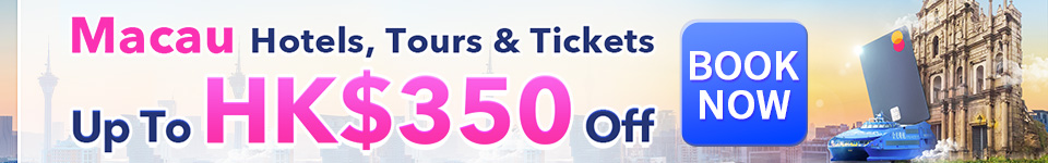 Mastercard® Autumn & Winter Boost: up to HK$200 offer for Flights ...