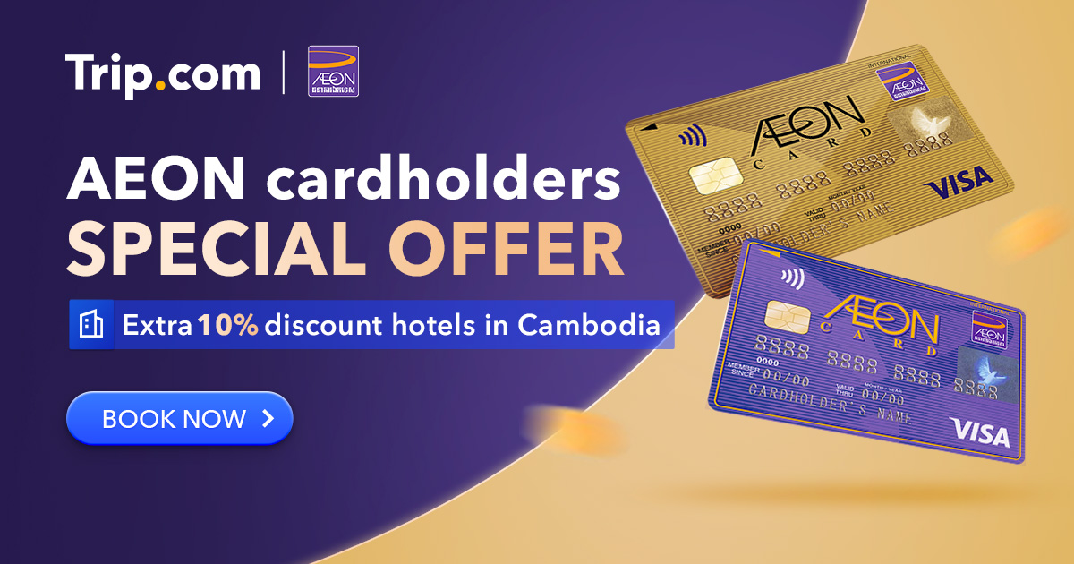 AEON Cardholders Special Offer