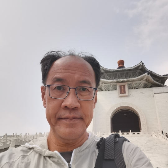 Nankoku Travel Guide 2023 - Things to Do, What To Eat & Tips | Trip.com