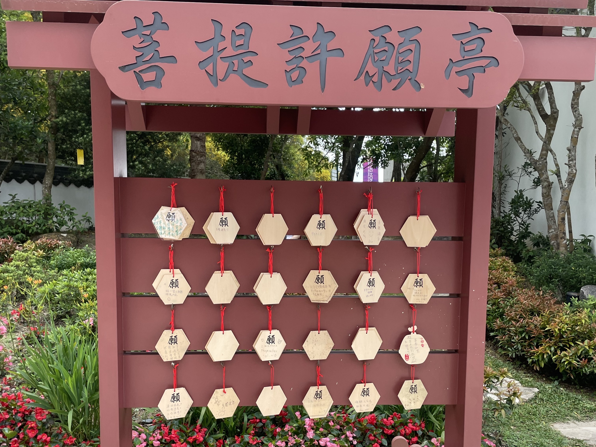 【2024日本旅遊攻略】人氣景點、酒店推介、熱門活動及餐廳 | Trip.com