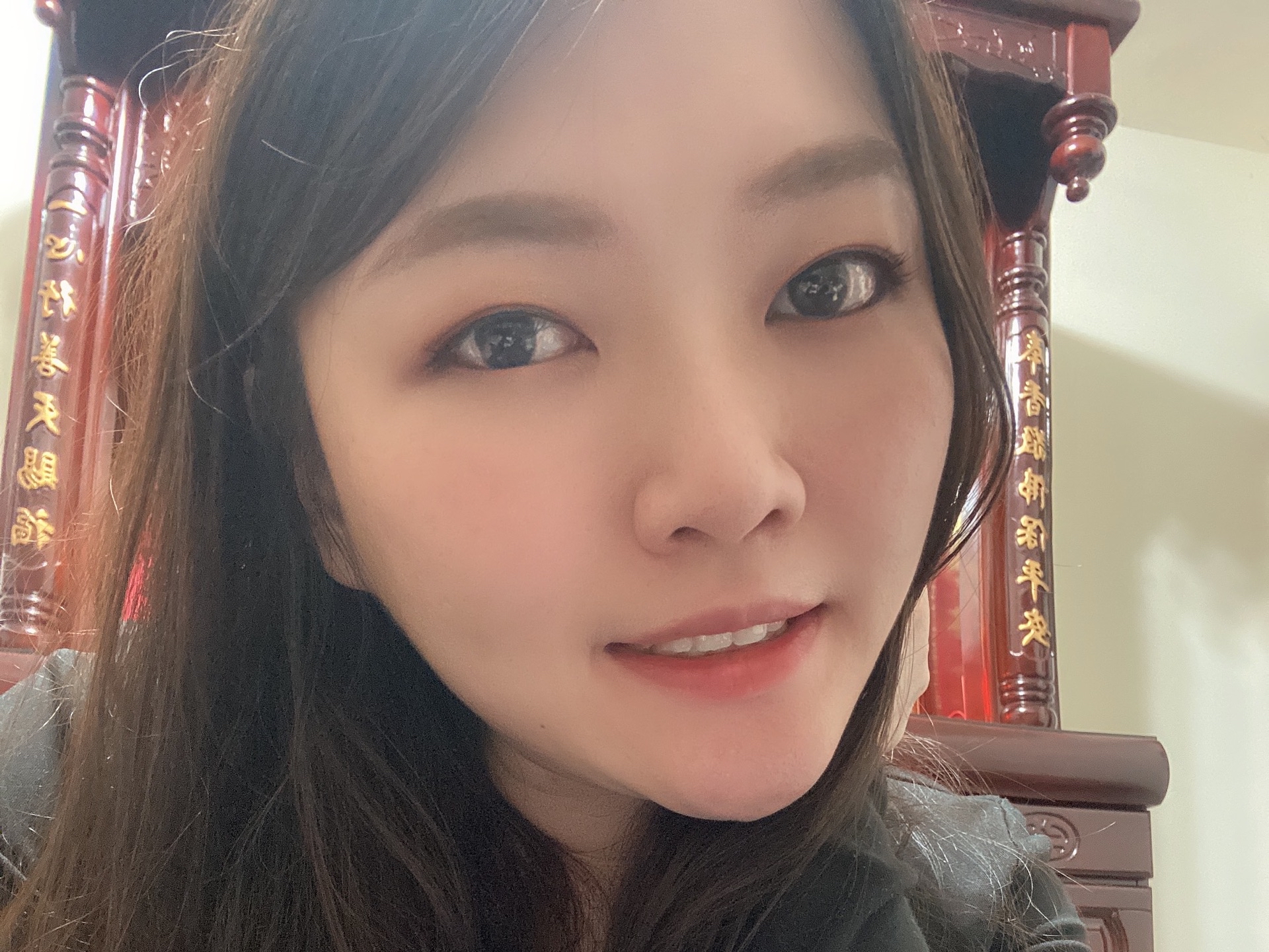 Iu Eyebrows Tutorial