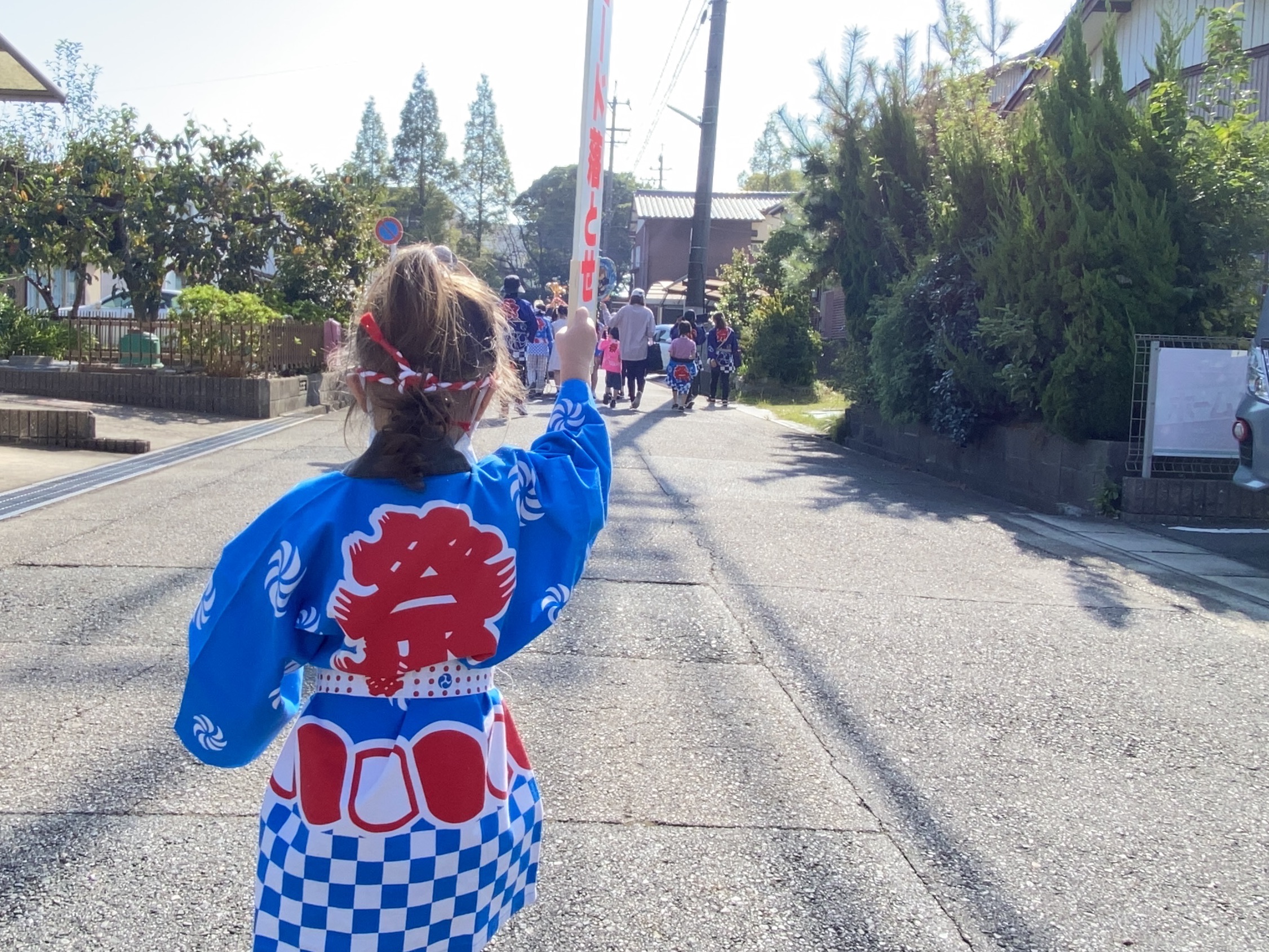 Susono 2023 Top Things to Do - Susono Travel Guides - Top Recommended ...