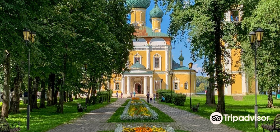 Things to do in Uglich (2025): Top nearby activities,popular ...