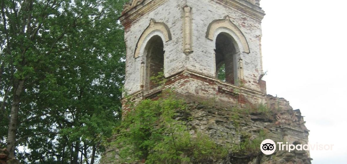 【2024】Starye Myodushi旅遊攻略，人氣景點，酒店推介，熱門活動及餐廳 | Trip.com