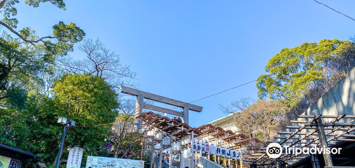 Things to Do in Sakuragicho in 2024 - Top Attractions, Local Food ...