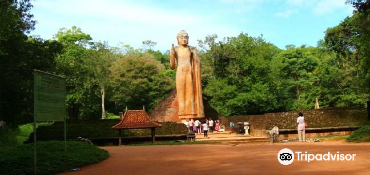 Buttala Travel Guide 2025: Top Attractions, Things to Do & Deals | Trip ...