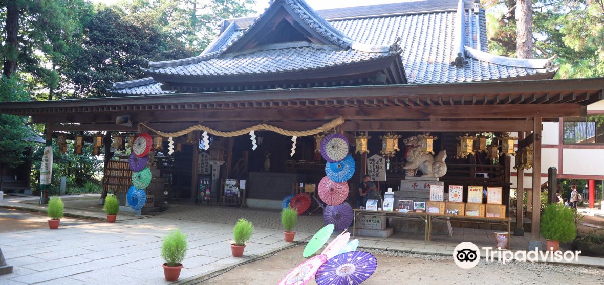 Things to Do in Shimotsuma in 2024 - Top Attractions, Local Food ...