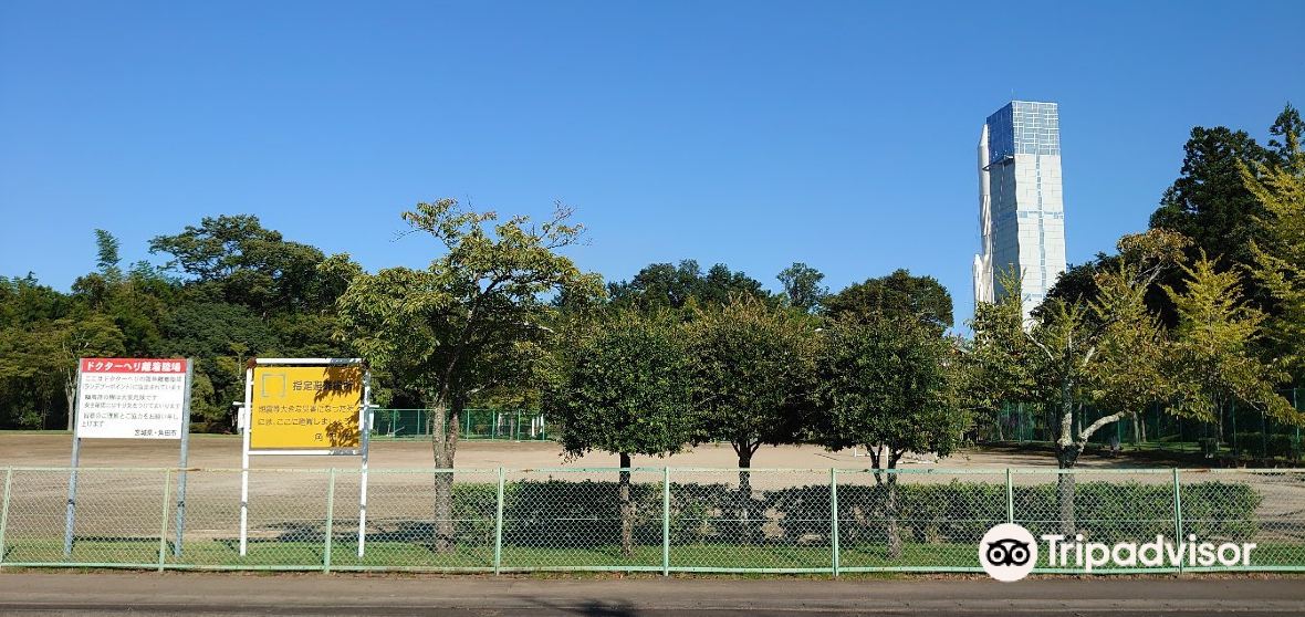 Things to Do in Kakuda in 2025 - Top Attractions, Local Food, Hotels ...