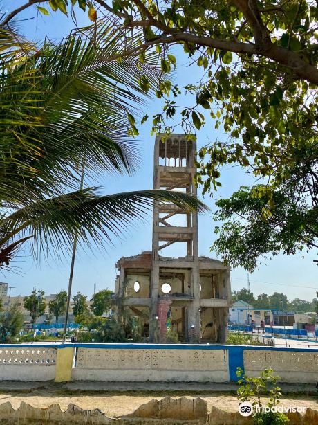 10 BEST Mogadishu Hotels - Updated 2026 | Trip.com