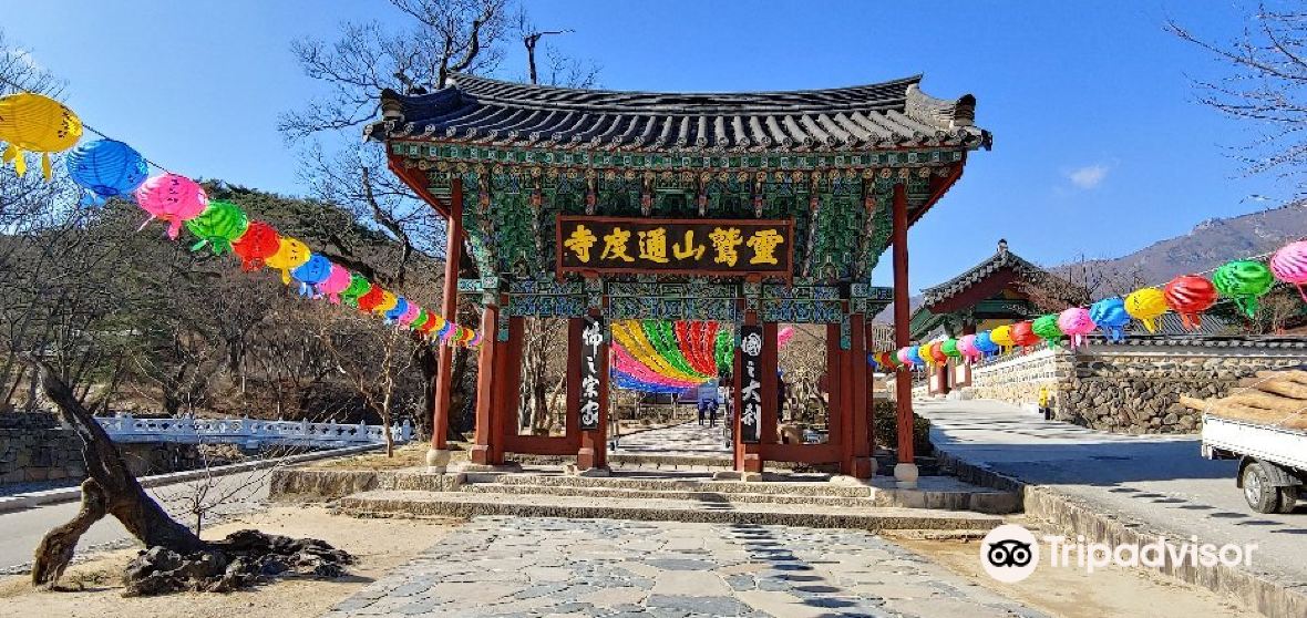 Yangsan-si Travel Guide 2026: Top Attractions, Things to Do & Deals ...