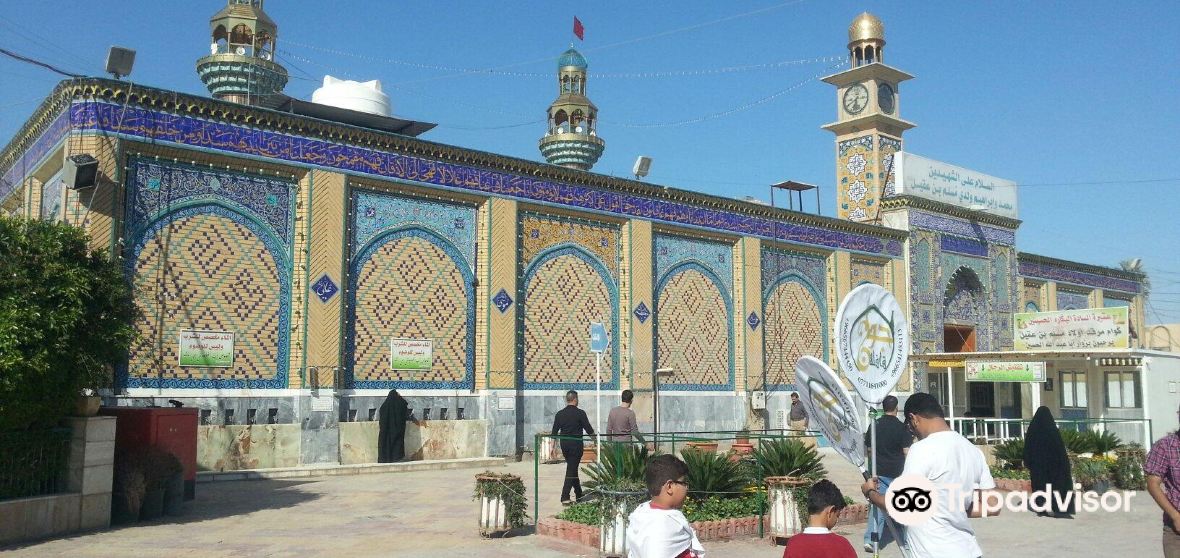 Things to Do in Karbala in 2024 - Top Attractions, Local Food, Hotels & Travel Tips | Trip.com