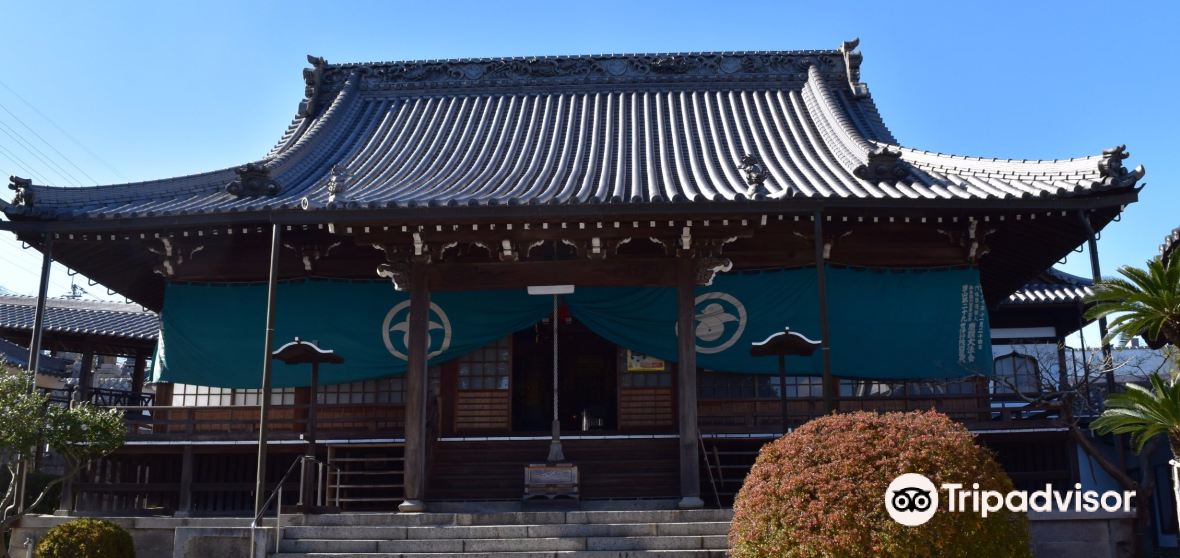 Utazu Travel Guide 2023 - Things to Do, What To Eat & Tips | Trip.com