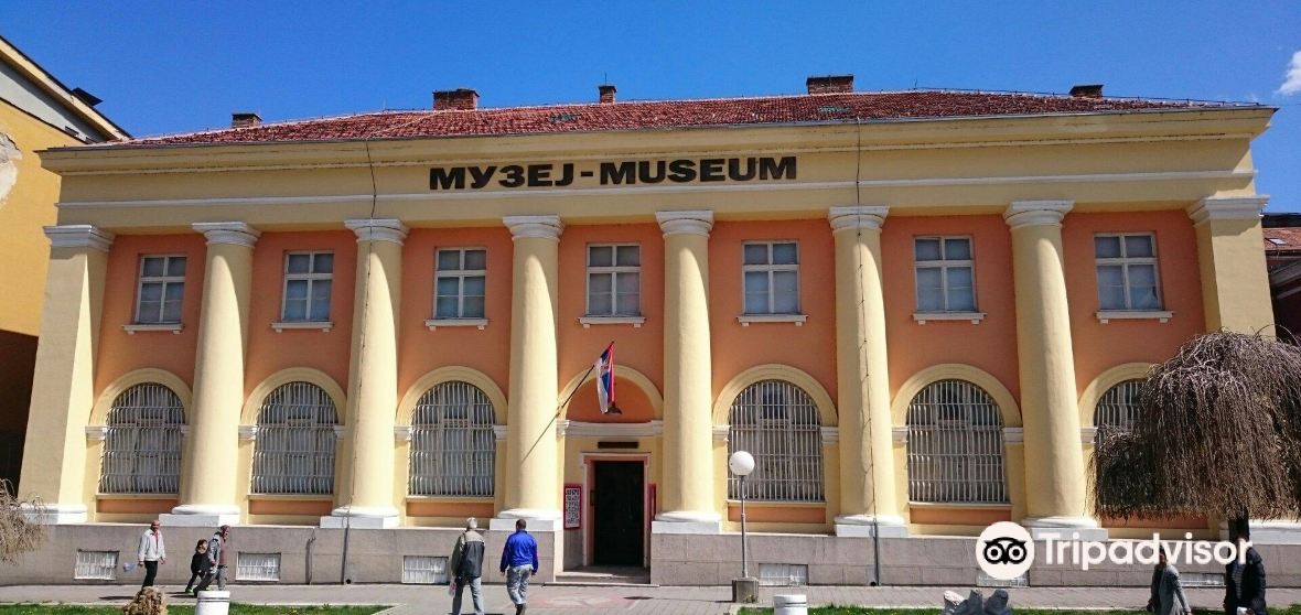 Zajecar District independent travel guide (2025): top things to do ...