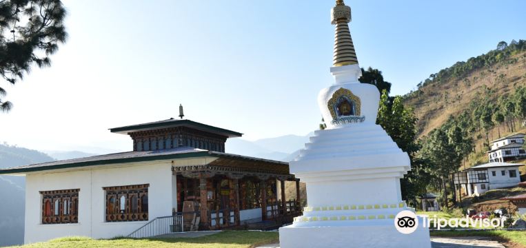 เที่ยวKhuruthang (2024) - ที่เที่ยวใน Khuruthang, กิจกรรมสนุกๆ, โรงแรม ...