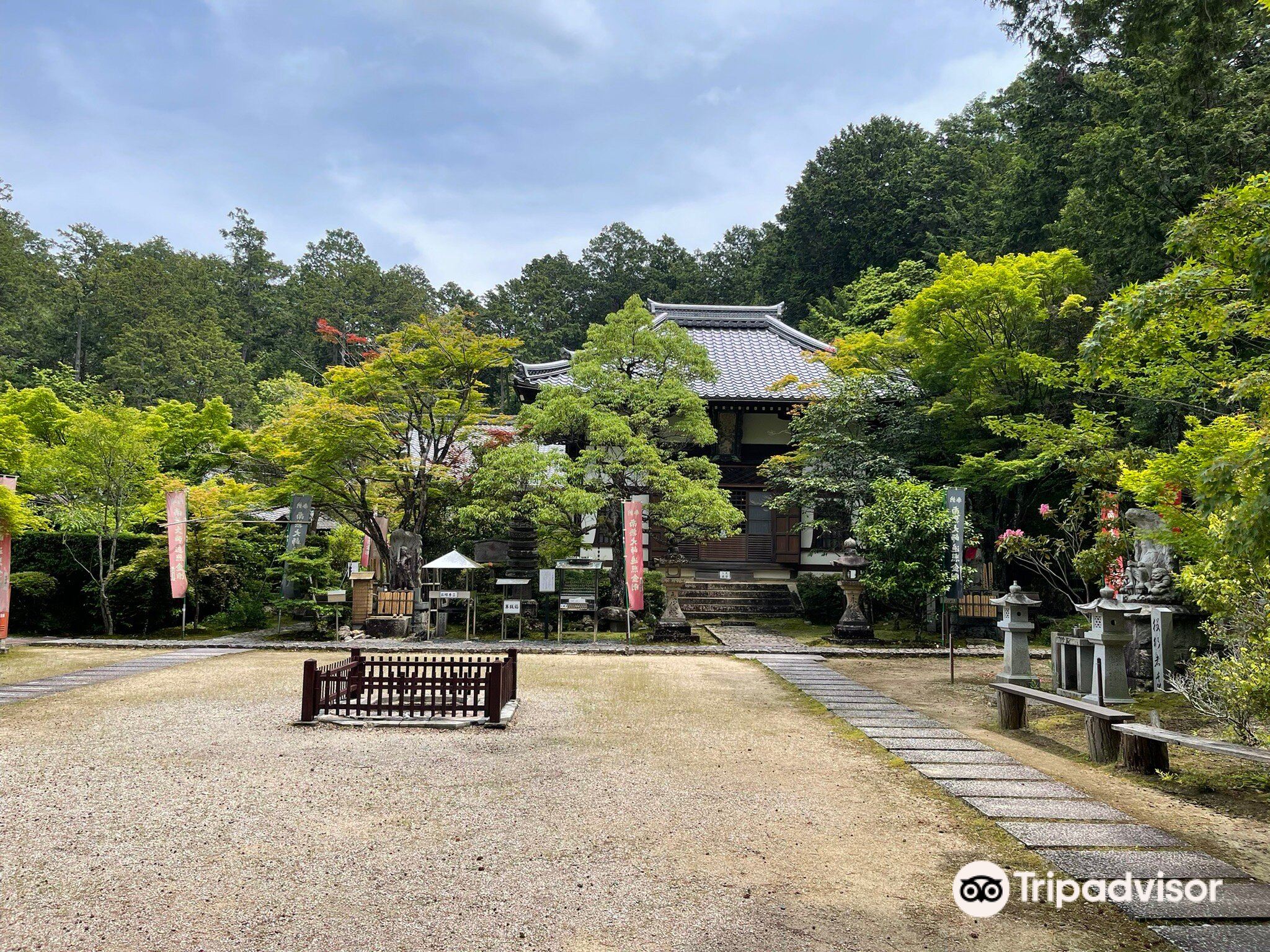 Hotels Near Inaka No Genkiya, Ritto | Trip.com