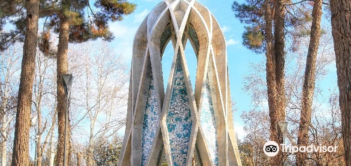 Things to do in Neyshabur (2025): Top nearby activities,popular ...