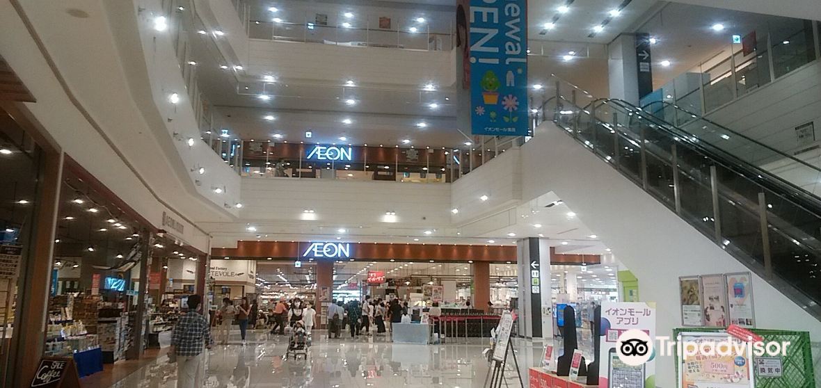 เที่ยวToin (2025) - ที่เที่ยวใน Toin, กิจกรรมสนุกๆ, โรงแรม & ร้านอาหาร ...