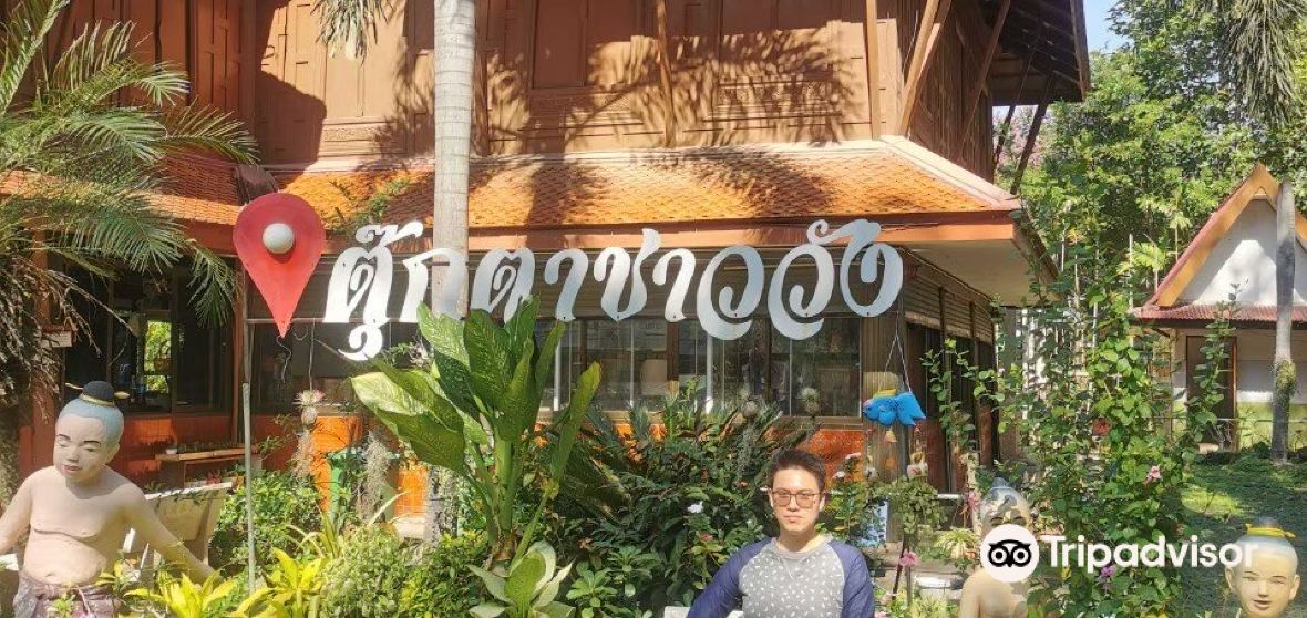 Things to do in Bang Sadet (2025): Top nearby activities,popular ...