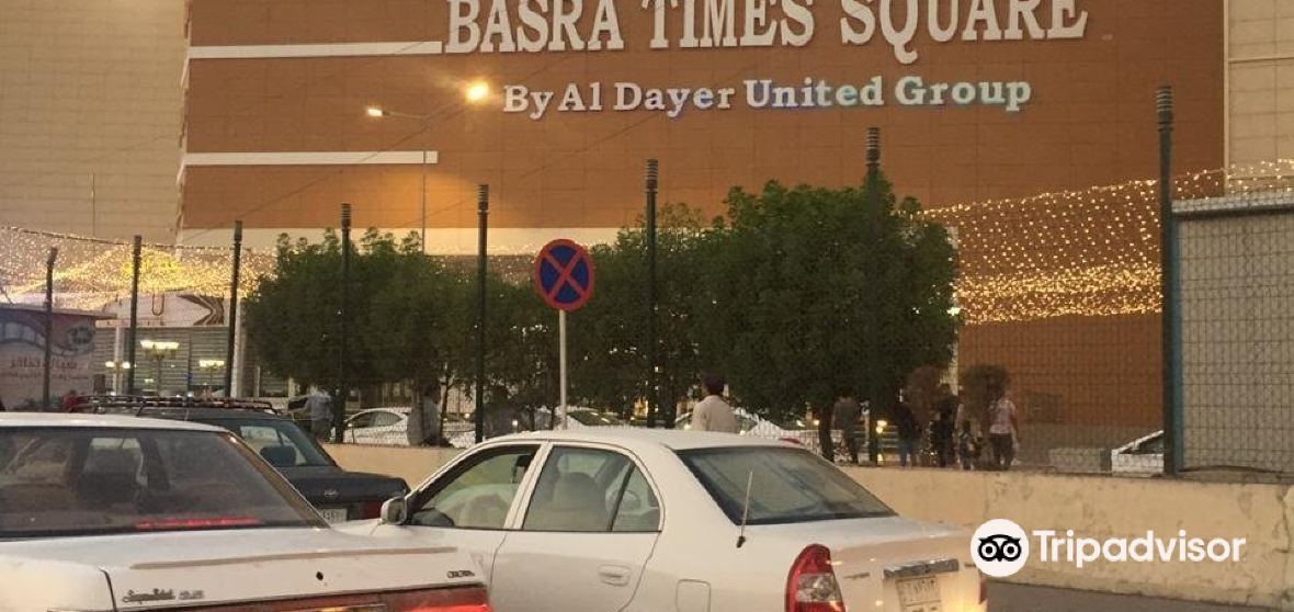 Things to Do in Basra in 2024 - Top Attractions, Local Food, Hotels ...