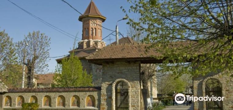 Bacau Travel Guide 2024 - Things to Do, What To Eat & Tips | Trip.com