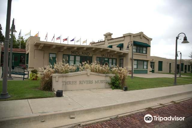 Three Rivers Museum: ภาพถ่าย, แผนที่ & รีวิว [2024] | Trip.com