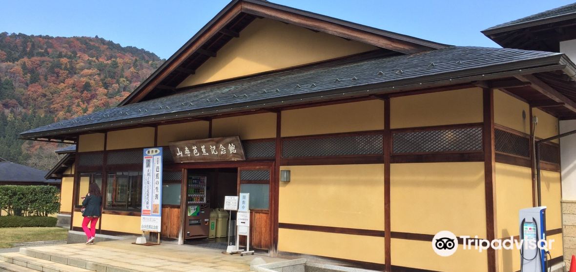 Yamadera Travel Guide 2026: Top Attractions, Things to Do & Deals ...