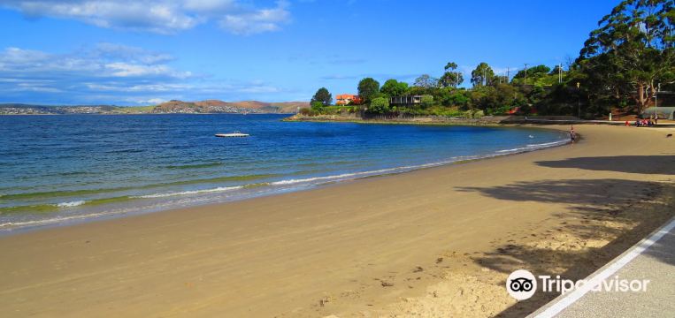 Sandy Bay Travel Guide 2026: Top Attractions, Things to Do & Deals ...