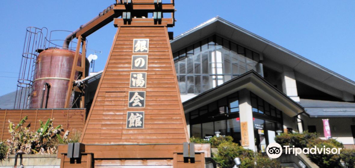 Minamiizu Travel Guide 2024 - Things to Do, What To Eat & Tips | Trip.com