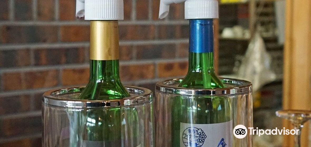 Yoichi Travel Guide 2024 - Things to Do, What To Eat & Tips | Trip.com