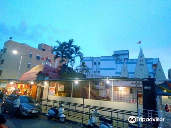 The 10 Best Hotels with Gym and Fitness Centre in Pimpri | Trip.com
